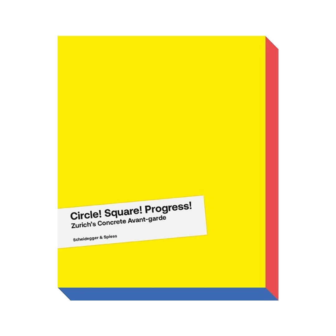 Circle! Square! Progress!