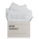 Know Yourself Cards by The School of Life