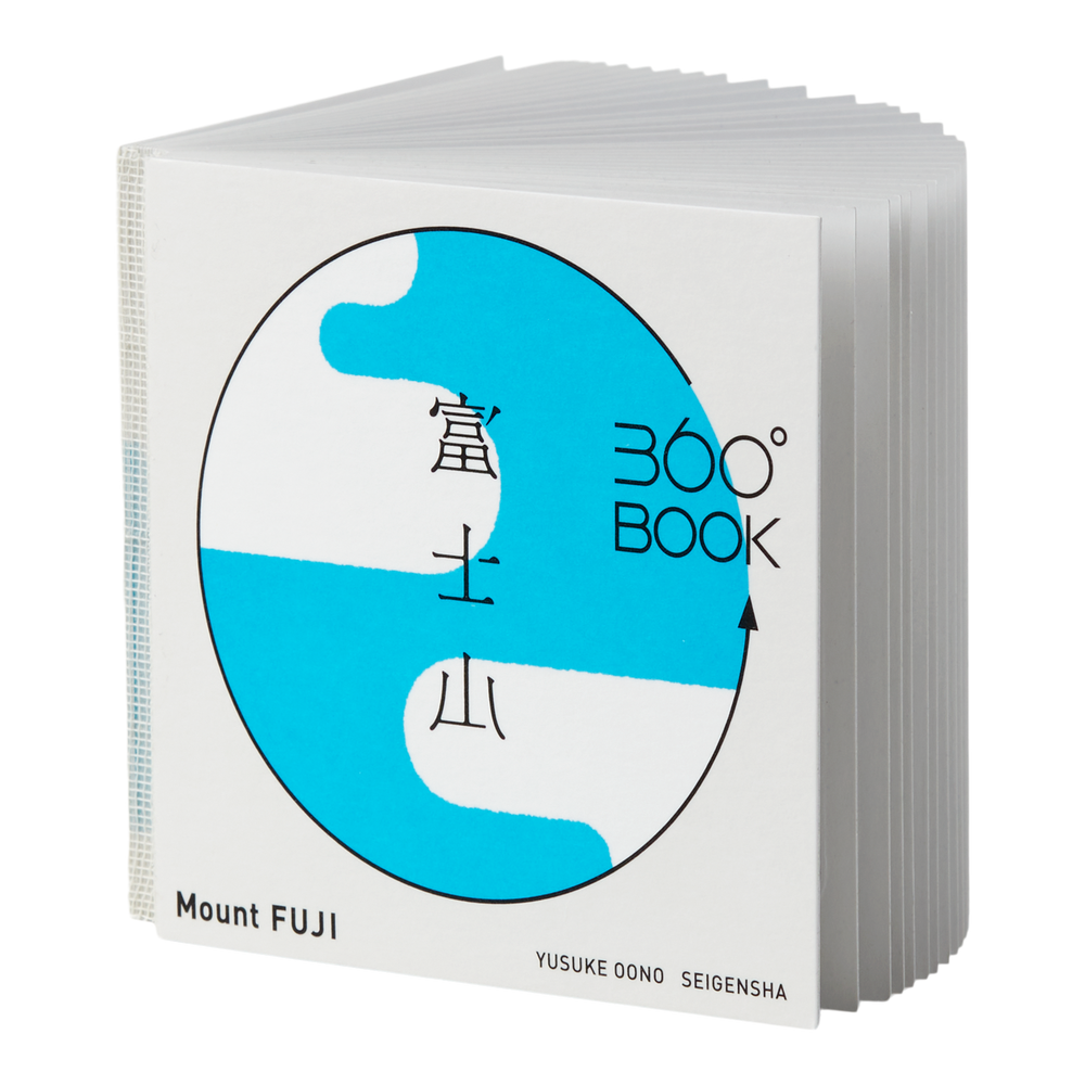 Mt. Fuji 360° Book by Yusuke Oono