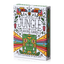 Jungle Playing Cards