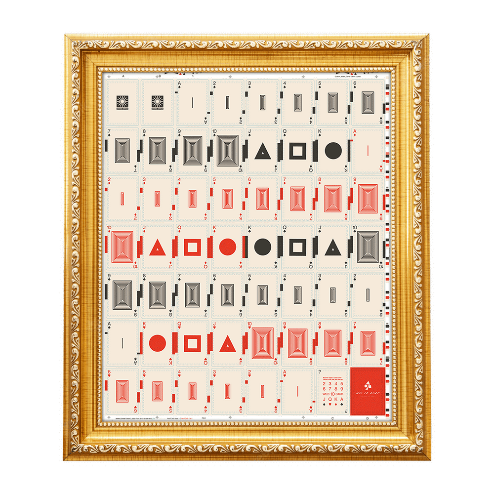 Eames "Starburst" Uncut Sheet of Playing Cards